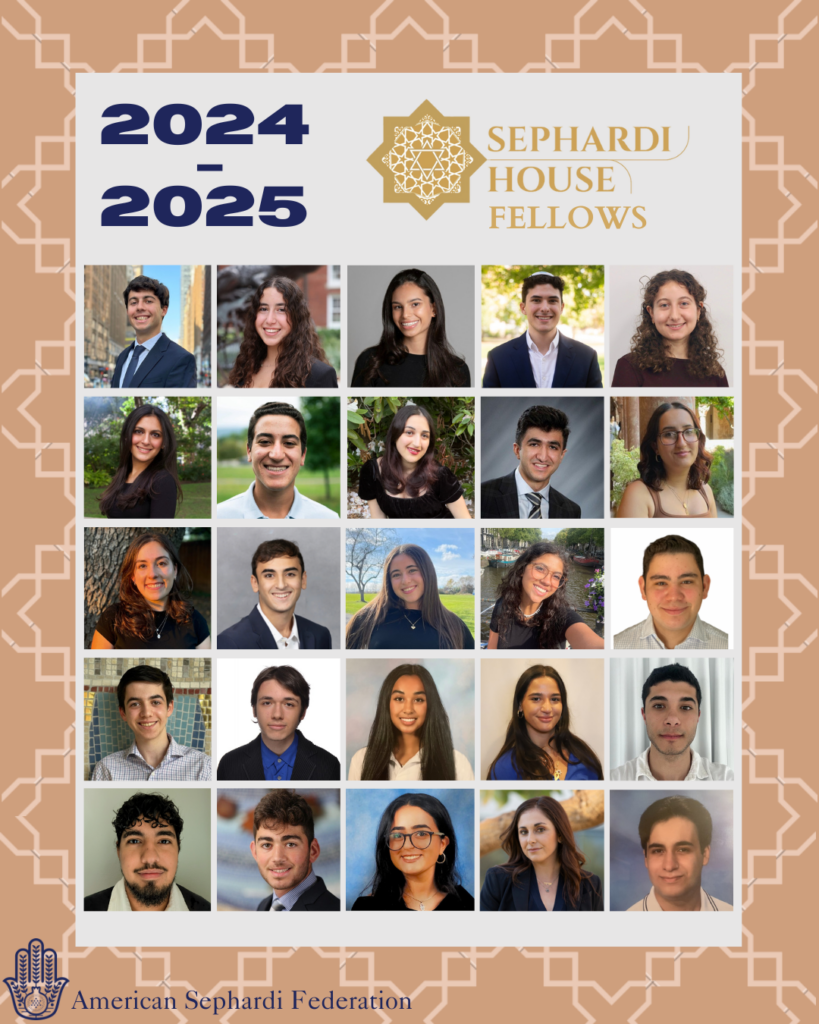 ASF's Sephardi House – Wisdom, Creativity, Community on Campus